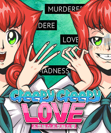 Creepy Creepy Love | Deku Deals