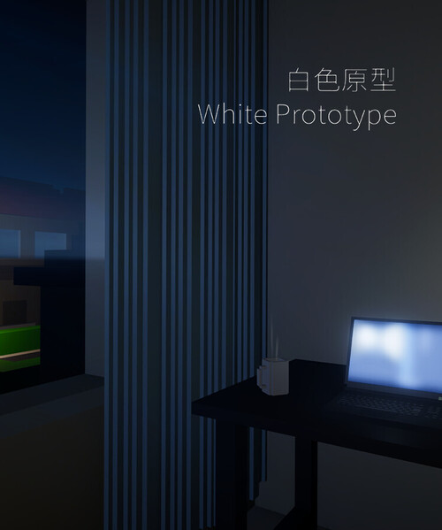 White Prototype | Deku Deals