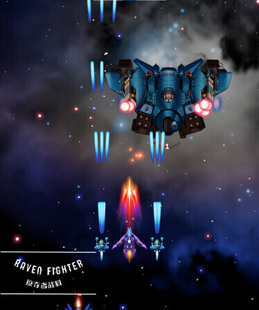 Raven Fighter | Deku Deals