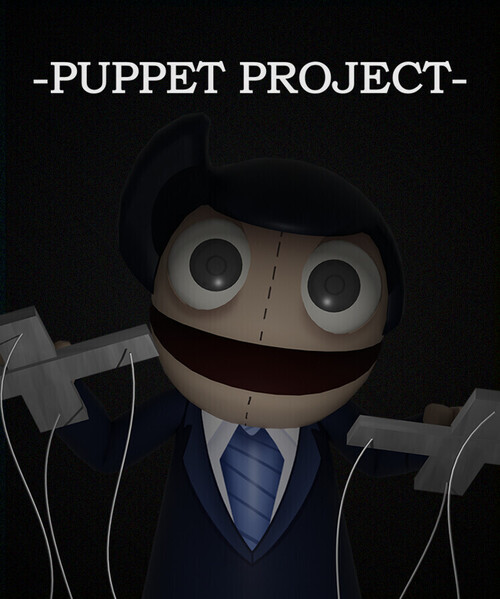 Puppet Project | Deku Deals
