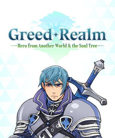 Greed Realm: Hero from Another World & the Soul Tree | Deku Deals