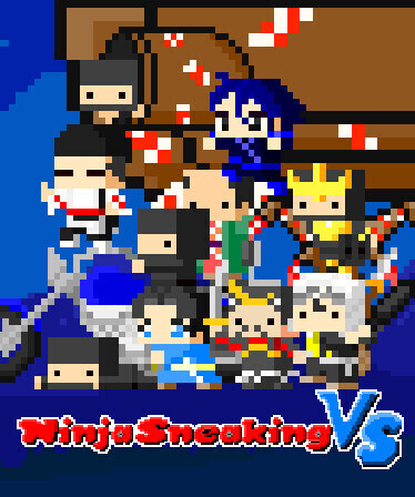 Ninja Sneaking VS | Deku Deals