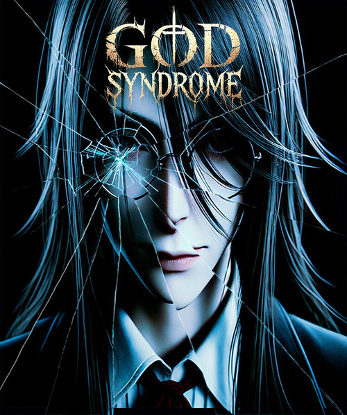 God Syndrome | Deku Deals