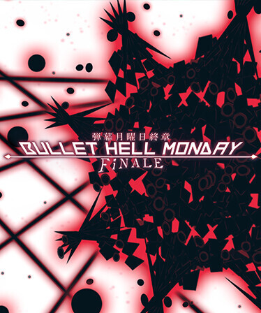 Bullet Hell Monday: Finale | Deku Deals