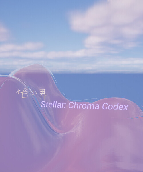 Stellar: Chroma Codex | Deku Deals