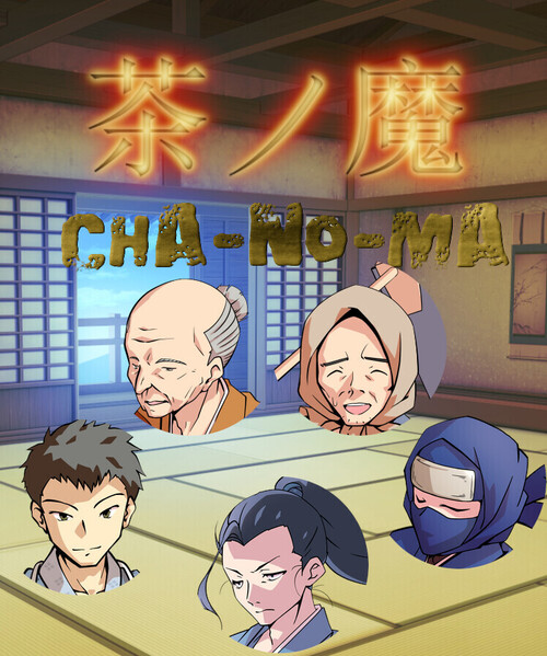 茶ノ魔 -Cha-No-Ma- | Deku Deals