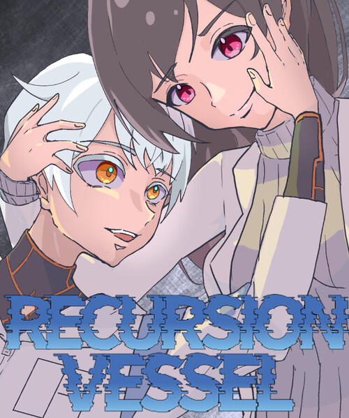 Recursion Vessel | Deku Deals