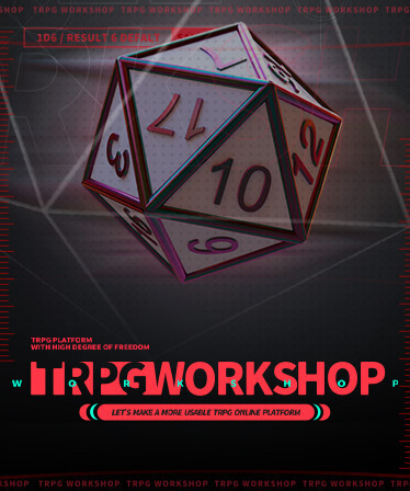 TRPG Workshop | Deku Deals