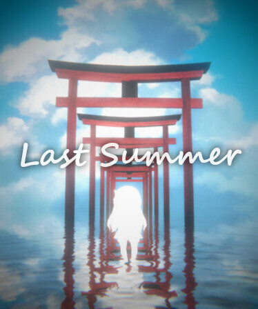 Last Summer Iteration | Deku Deals