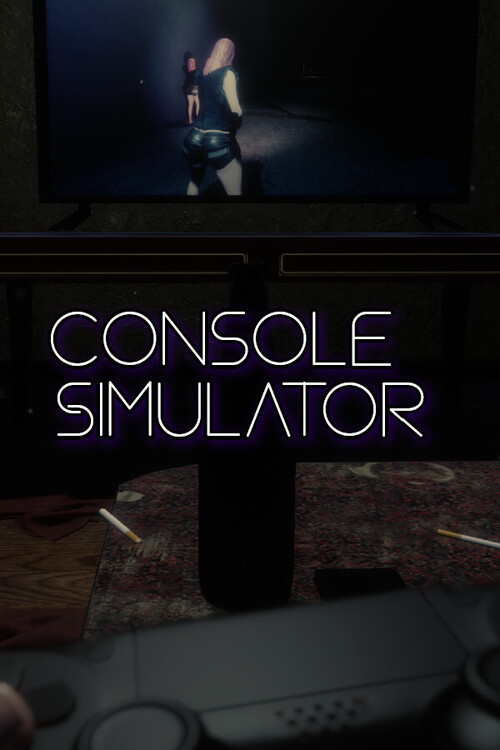 Console Simulator | Deku Deals