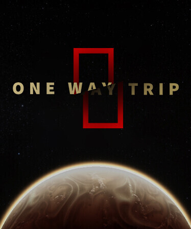 One Way Trip | Deku Deals