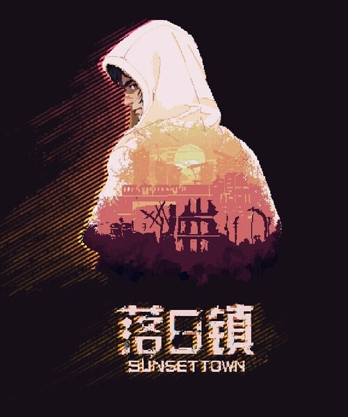 Sunset Town | Deku Deals