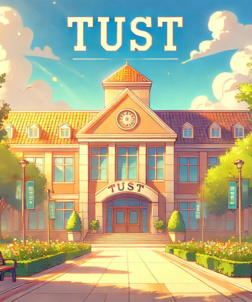 TUST 奇缘 (TUST's story) | Deku Deals