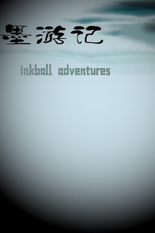 墨游记 Inkball adventures | Deku Deals