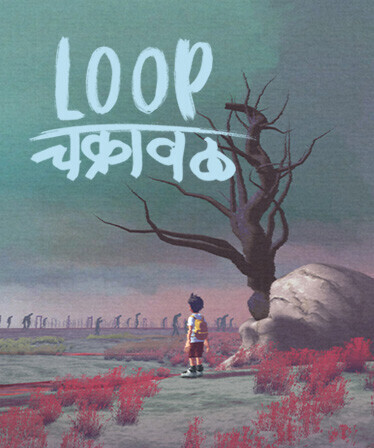 Loop : Beginning Of Never Ending Journey | Deku Deals