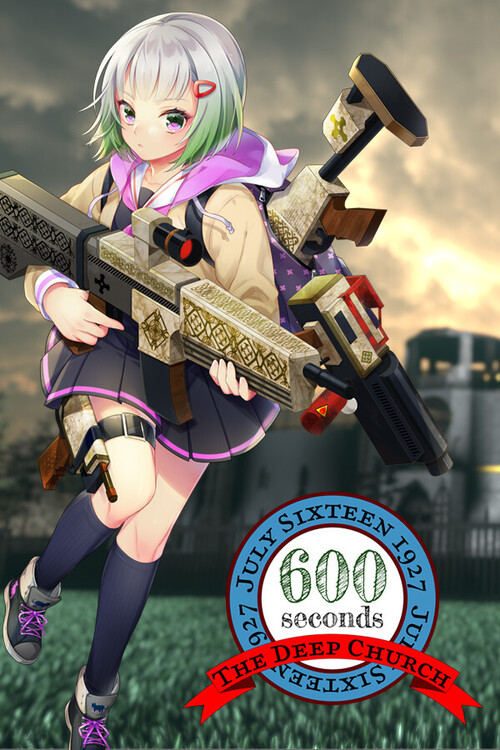 600Seconds ~The Deep Church~ | Deku Deals