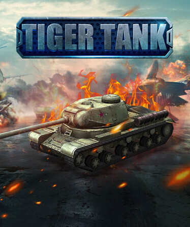 Tiger Tank | Deku Deals