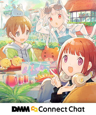 DMM Connect Chat | Deku Deals