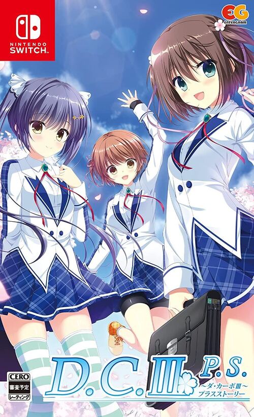 D.C.III ~Da Capo III~ Plus Story | Deku Deals