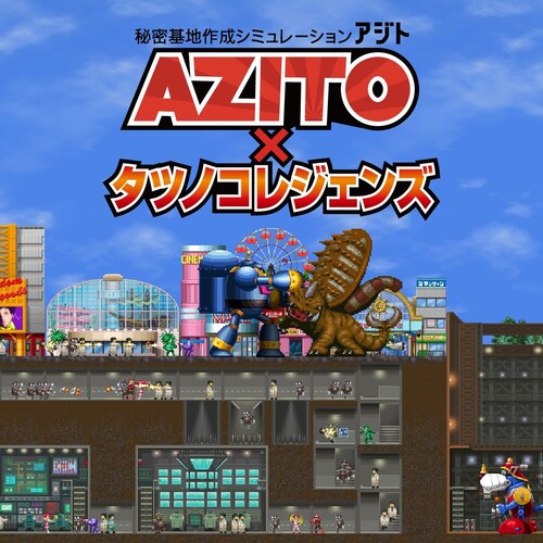 Azito x Tatsunoko Legends DLC Pack1 | Deku Deals