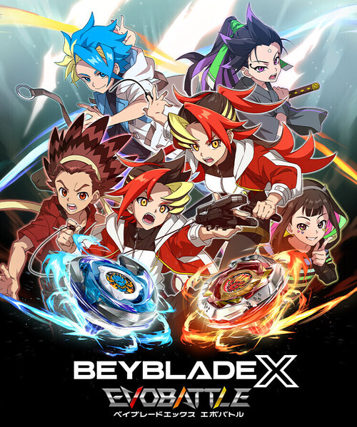 BEYBLADE X EVOBATTLE | Deku Deals