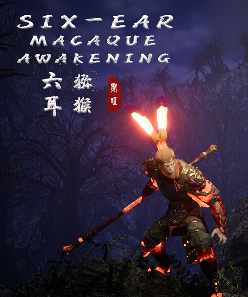 Six-Ear Macaque: Awakening | Deku Deals