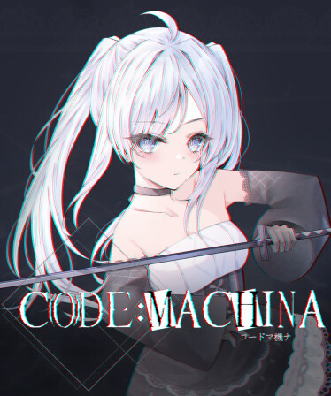 CODE:MACHINA | Deku Deals