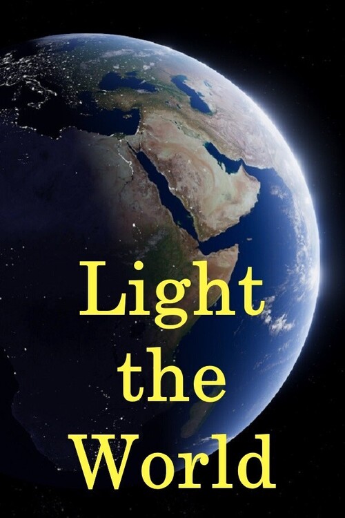 Light the World | Deku Deals