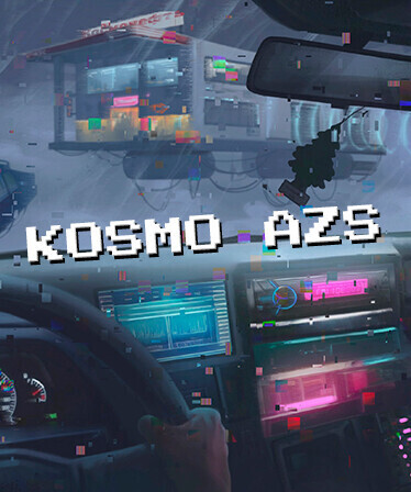 KOSMO AZS | Deku Deals