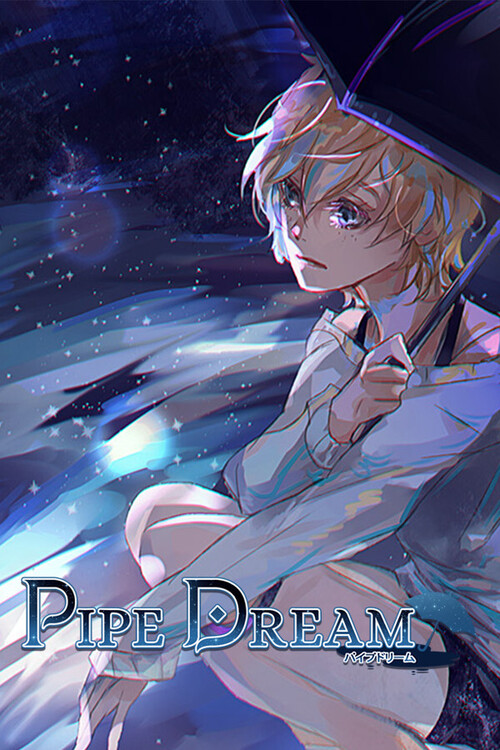Pipe Dream | Deku Deals