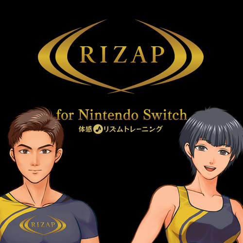 RIZAP for Nintendo Switch Taikan! Rhythm Training | Deku Deals