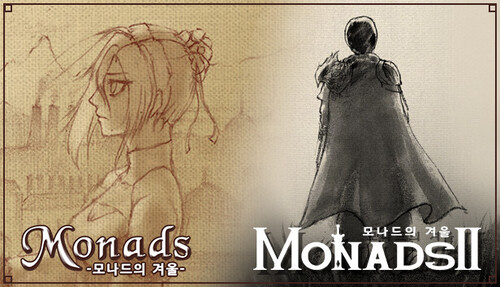 Monads Series Bundle | Deku Deals