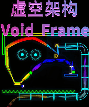 Void Frame | Deku Deals