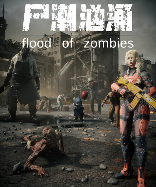flood of zombies | Deku Deals