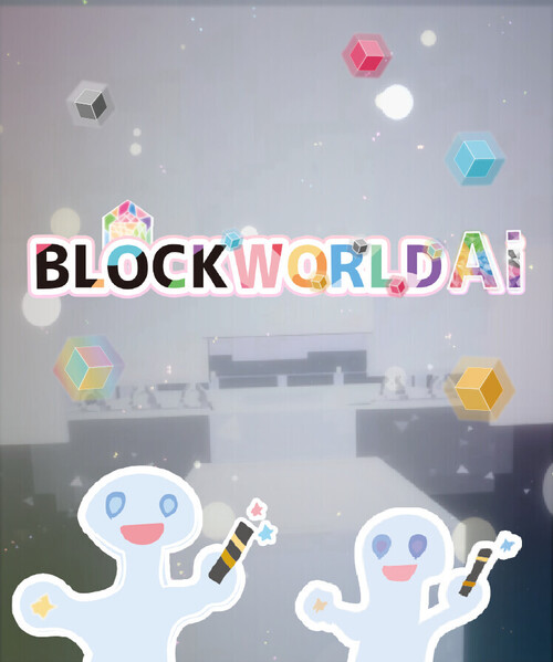 BlockWorld Ai | Deku Deals