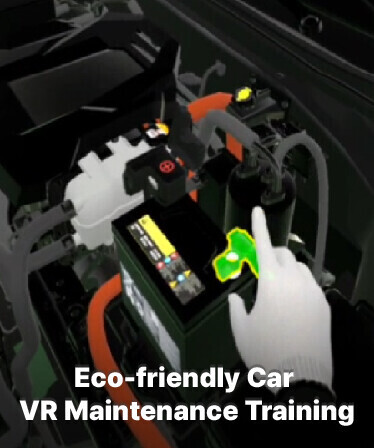 Eco-friendly Car VR Maintenance Training | Deku Deals