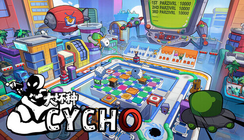 Cycho | Deku Deals