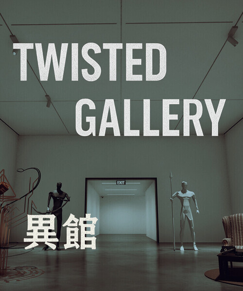 Twisted Gallery 异馆 | Deku Deals