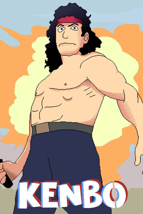 Kenbo | Deku Deals