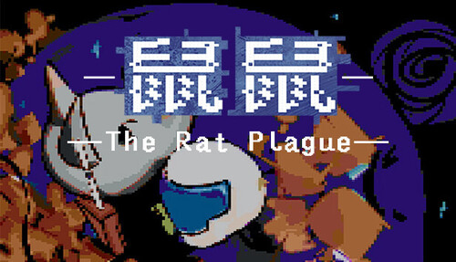 The Rat Plague | Deku Deals