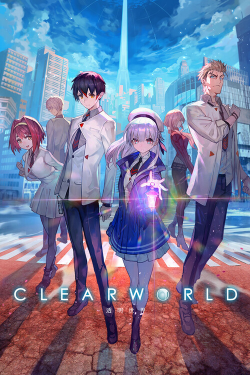 CLEARWORLD | Deku Deals