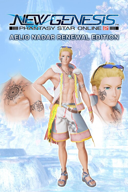 PSO2:NGS - Aelio Nadar Renewal Edition | Deku Deals