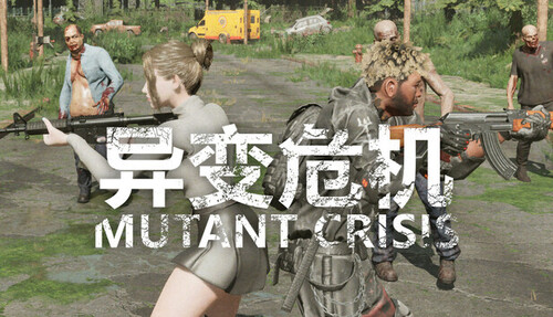 Mutant Crisis - Tower Defense | Deku Deals