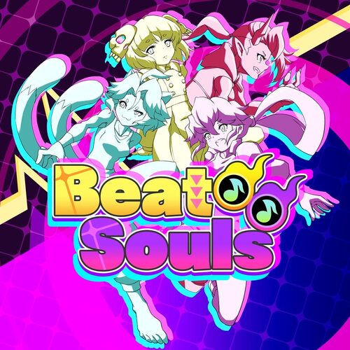 Beat Souls Deku Deals