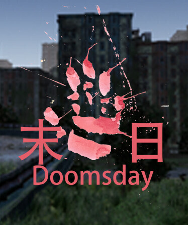 Doomsday | Deku Deals