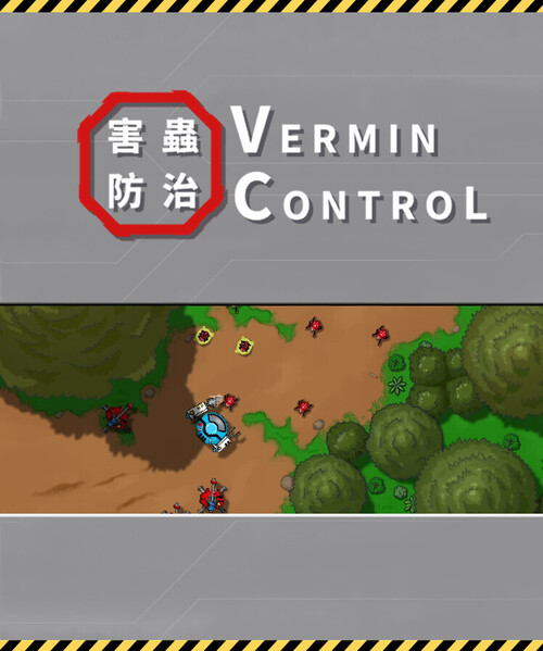 Vermin Control | Deku Deals