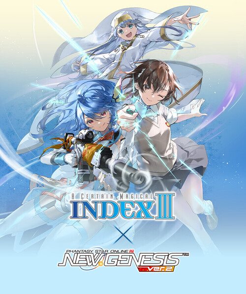 PSO2 NEW GENESIS | Deku Deals