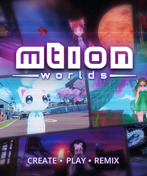 mtion worlds | Deku Deals