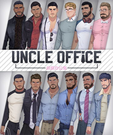 UncleOffice:uncle Dating Simulator | Deku Deals