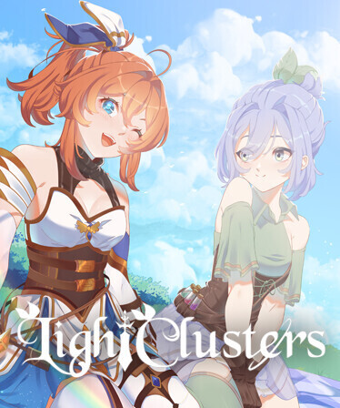 Lightclusters | Deku Deals